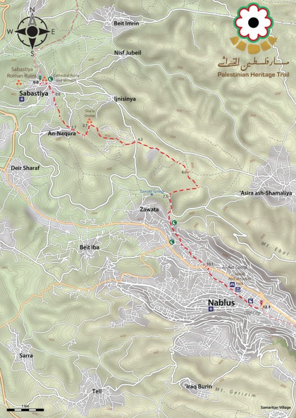 Sabastiya to Nablus | Palestinian Heritage Trail